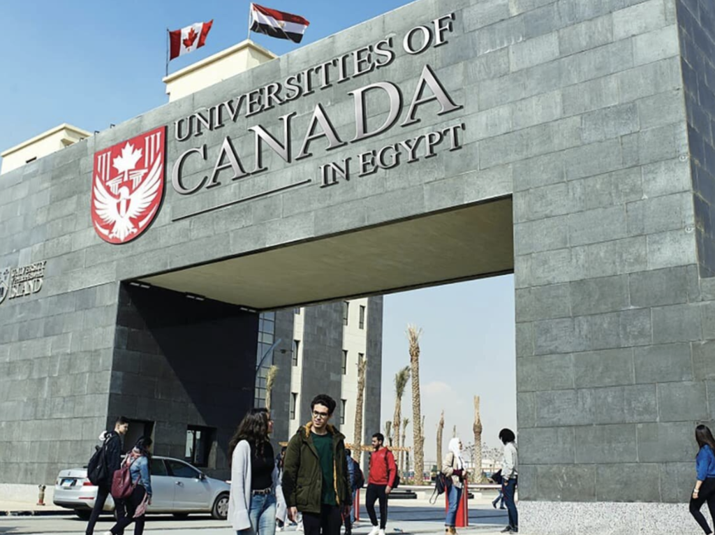 Satellite campus in Cairo to open this fall - Toronto Met University ...